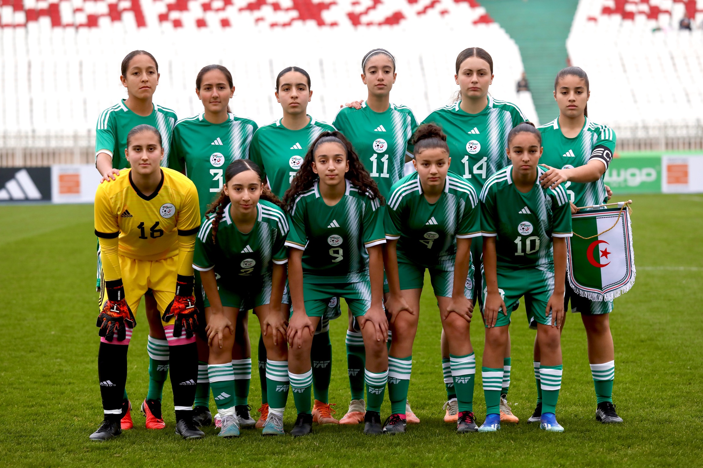 Mondial féminin 2024 (U17): l'Algérie bat le Bénin et file au 3e et dernier tour | Radio Algérienne