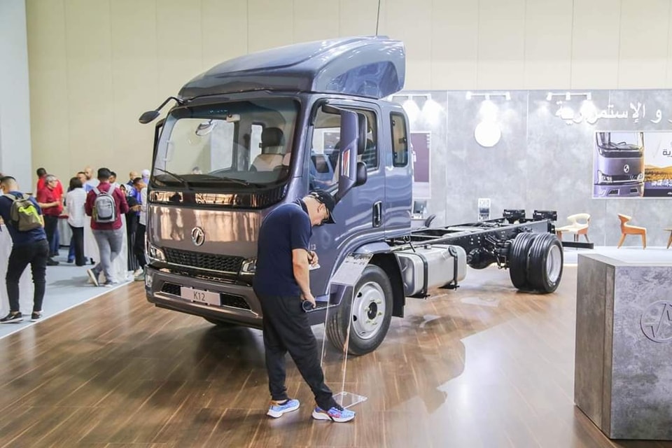 Salon international de véhicules thermiques, électriques et hybrides à Oran : exposition de ...