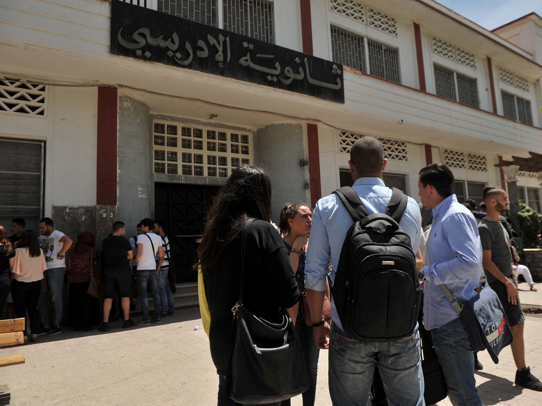 Bac 2023 : mise en place d'un dispositif spécial pour la sécurisation ...