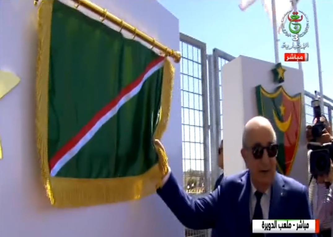 Le président de la République inauguré le stade du Martyr «Ali Lapointe ...