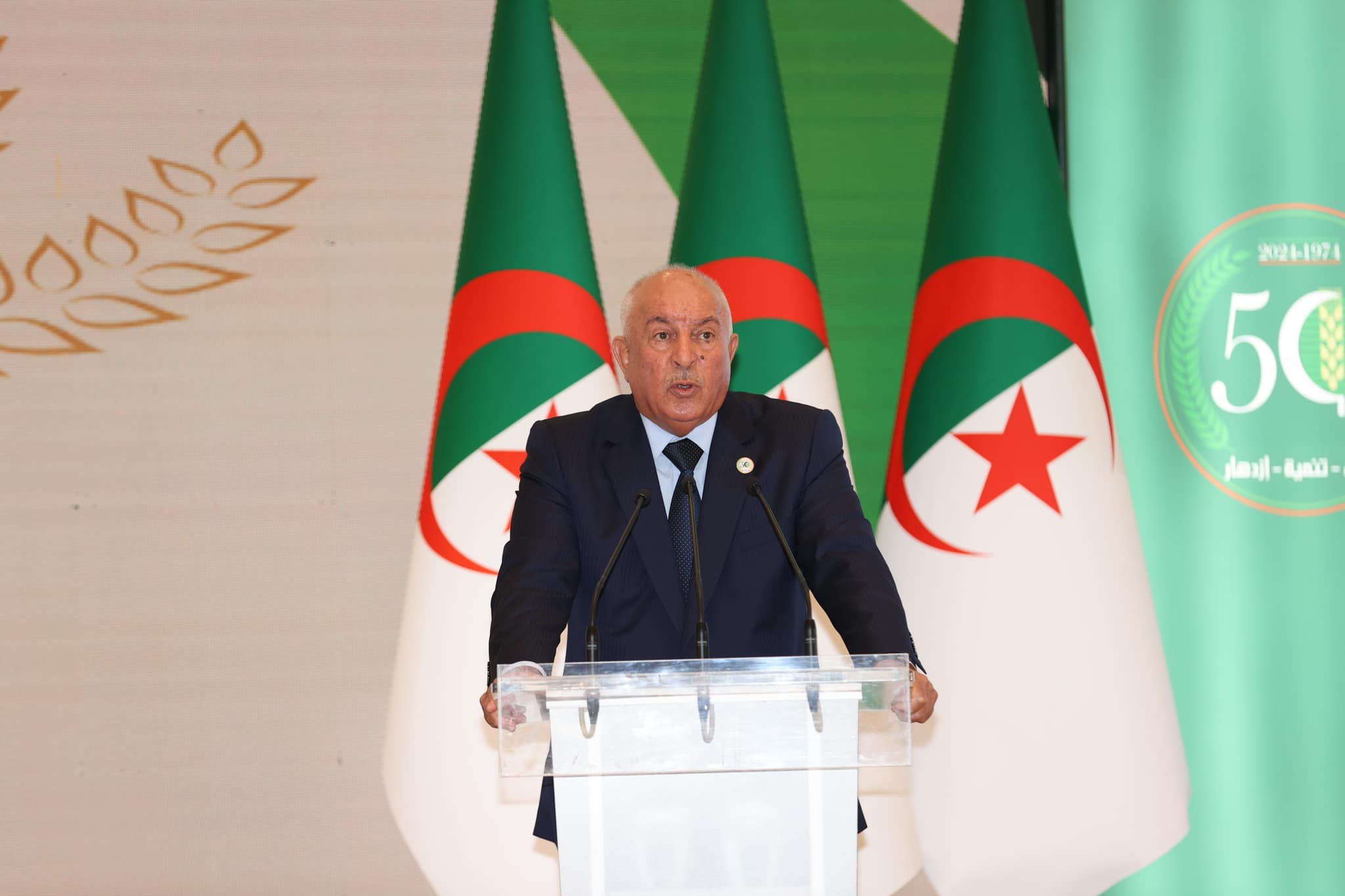 50e anniversaire de la création de l'UNPA: M. Dilmi salue les efforts du Président de la ...