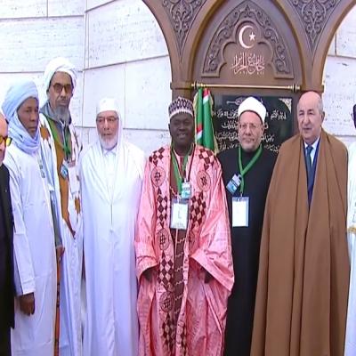 Décès de l'ancien ministre des Affaires religieuses, Dr Saïd Chibane ...
